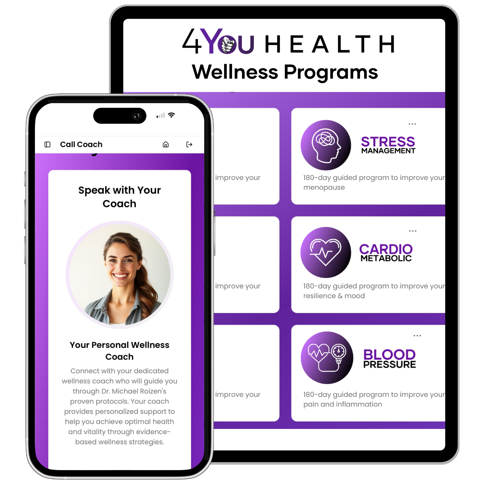 Early Access Request